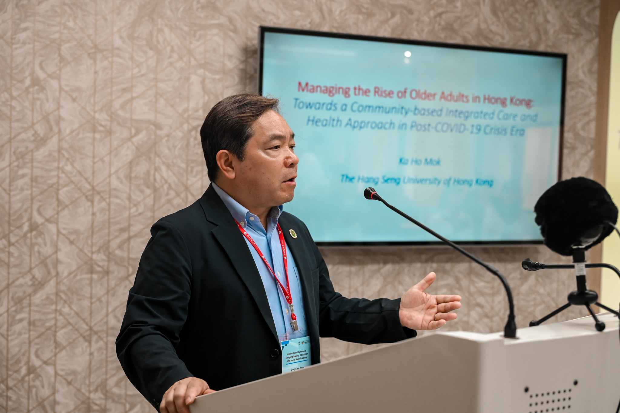Professor Joshua Mok Presents Keynote Speech and Invited Talk at ...